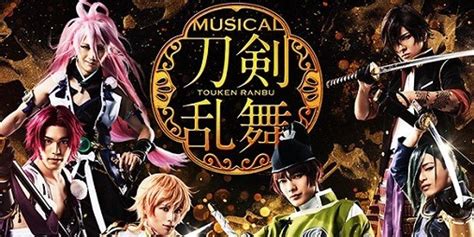 ミュージカル『刀剣乱舞』～三百年（みほとせ）の子守唄～にて全編vr配信スタート【ビーズログcom】