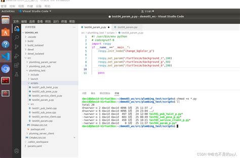ROS通信实操小乌龟通信实现九C Python 采用参数通讯方式 编写一个节点 控制乌龟的的颜 色和绘制的线条 乌龟相关信息在 CSDN博客