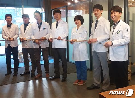 강아지도 침을 맞는다고 Vip동물의료센터 한방센터 오픈