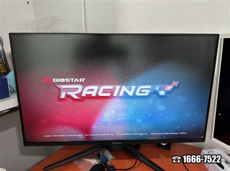 컴퓨터수리 관악구 신림동 컴퓨터수리 조립pc Biostar 로고에서 화면 멈춤 출장 해결 컴퓨터수리점 픽업없는 당일 현장수리 24년 운영 노하우와 기술력 조립 및