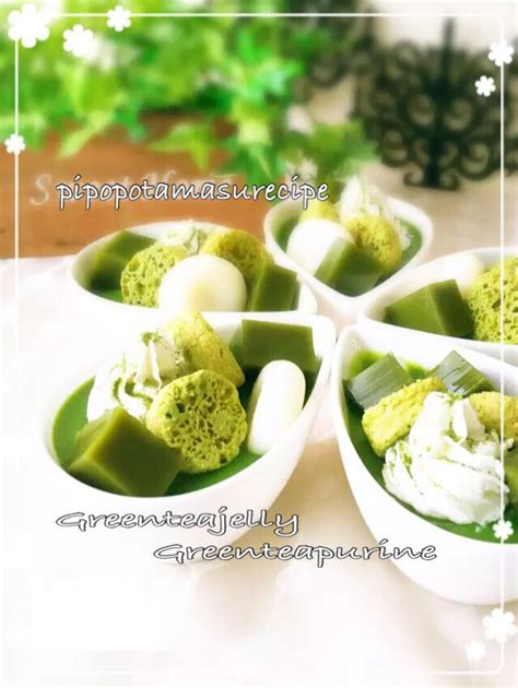 °アガーで抹茶ゼリーと抹茶プリン° By ピポポタマス 【クックパッド】 簡単おいしいみんなのレシピが395万品