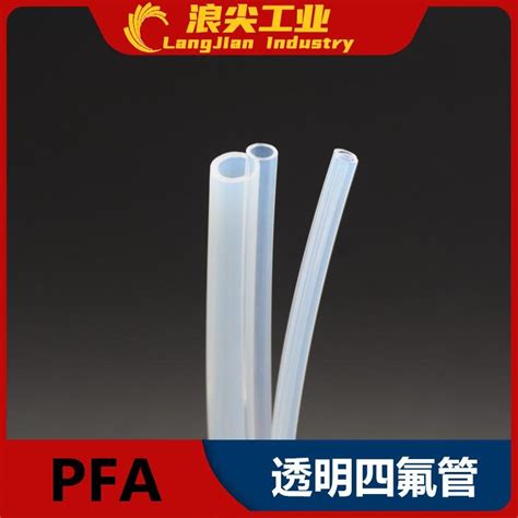 Pfa软管特氟龙透明管四分管耐压塑料耐高温防腐蚀 中国 江苏省 贸易商 塑料原料 化工 产品 「自助贸易」
