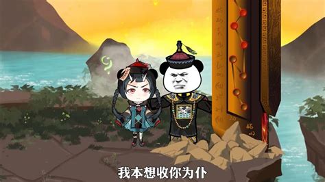 将臣找疯魔灰救小九，战十二力量之神，三言两语拿捏万人敌 Youtube