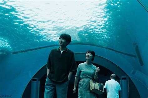 【こっち向いてよ向井くん】4話の視聴率と感想 チカが結婚を焦る理由に「分かる」「代弁してくれた」と反響 【dorama9】