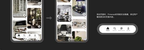 Ui