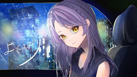 Ayase Youtube