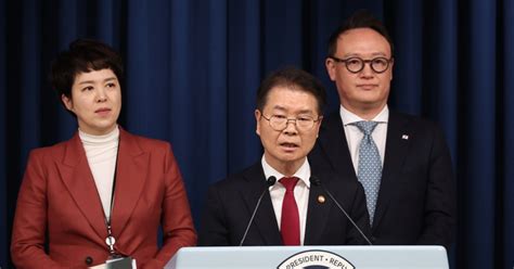 노조에 회계 투명성 초강수장부공개 거부땐 지원 끊고 과태료