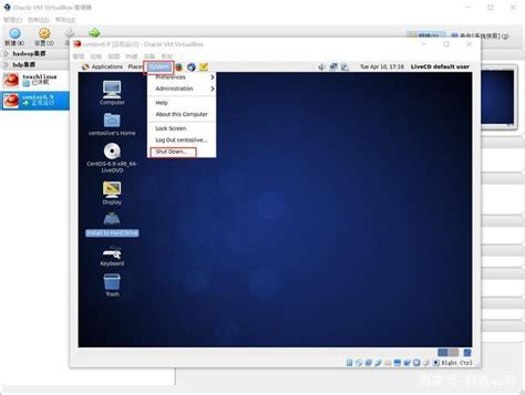 如何在centos系统下安装r语言环境? Hcrm博客 如何在centos系统下安装r语言环境? Hcrm博客