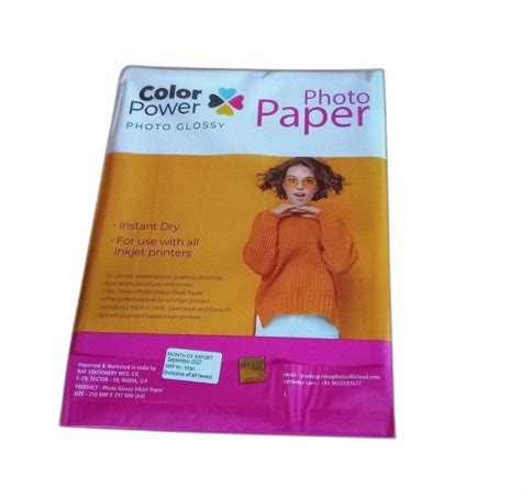 Glossy Photo Paper 12 18 Size Nova 20sheets At Rs 350 Pack Inkjet Photo Paper In Raipur Id