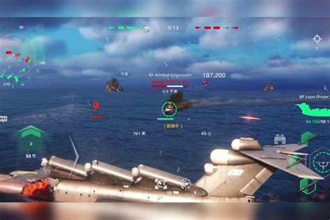 现代战舰最特殊的一艘船，毛熊产的地效飞行器，这个大飞机跑得可快了 现代战舰 地效飞行器 飞机 毛熊产 战舰 飞机