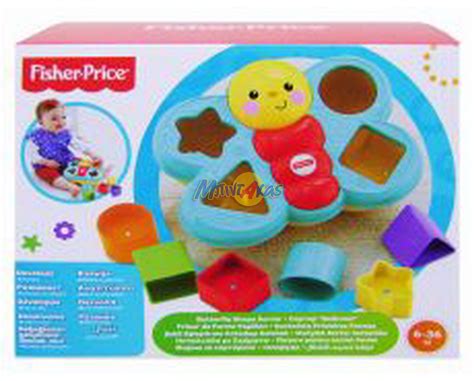 ΠΕΤΑΛΟΥΔΑ ΜΕ ΣΧΗΜΑΤΑ Bidakas Toys Gr Eshop παιχνίδια για παιδιά
