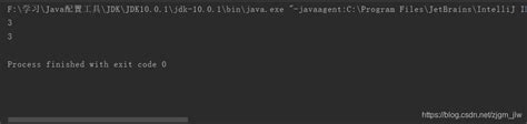 java内x 与 x的区别 csdn博客