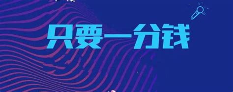 常德保衛戰：八千虎賁的抗日絕唱 每日頭條