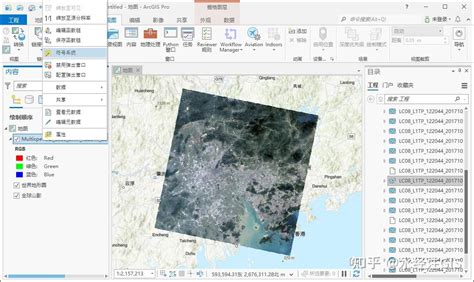 如何为landsat 8影像进行波段组合 知乎