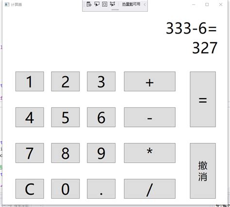 Wpf Mvvm