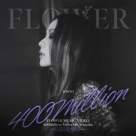 Blackpink金智秀solo單曲《flower》mv觀看突破4億次！