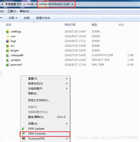 如何直接操作svn将分支代码合并到主干svn非命令分支合并主干 Csdn博客
