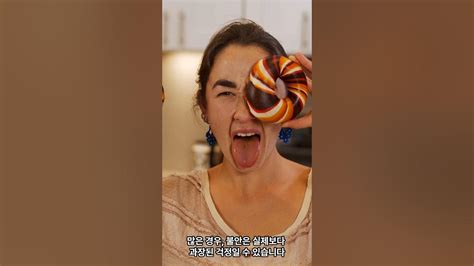 불안한 감정을 극복하는 법 Youtube