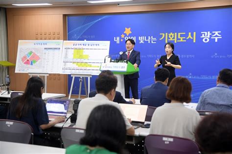 광주광역시 ‘전방·일신방직 부지 심의 통과내년 초 착공대한건설경제