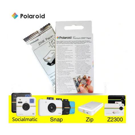 Фотобумага / Фотопленка Polaroid Premium ZINK Paper для мгновенной ...