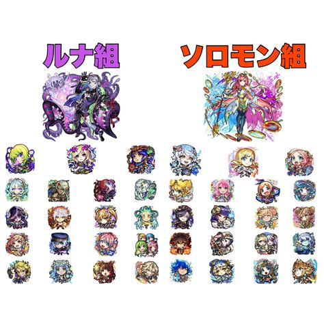ゆんみーyunmich🦩 Yuumis215 Twitter
