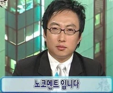 무도로 보는 노팅엄 2324 시즌 결산 포텐 터짐 최신순 에펨코리아