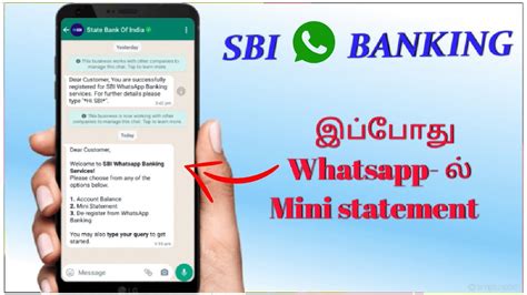 SBI Whatsapp Banking SBI Mini Statement Miss Call Number SBI