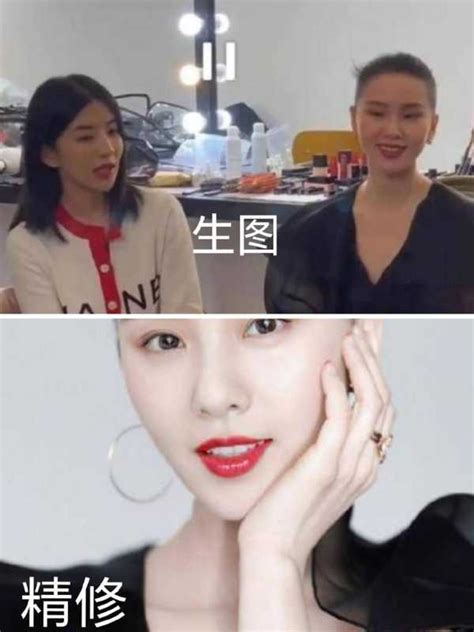杨幂到底有多漂亮刚刚杨幂站姐放出原图 筷逗鱼