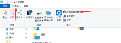 逃离塔科夫N卡滤镜无法使用的解决方法 哔哩哔哩