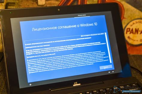 Обзор планшетного компьютера DIGMA CITI 10 C404T 3G с клавиатурой - VR ...