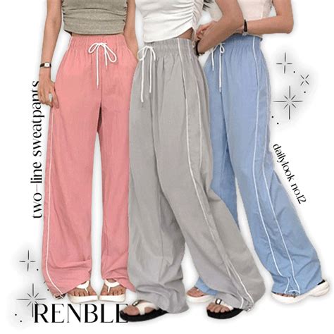 [힙와이드핏 3일만할인 ] 렌블 나일론 바스락 여름 밴딩 투라인 스트링 롱 와이드 조거 투웨이 트레이닝 팬츠 에이블리