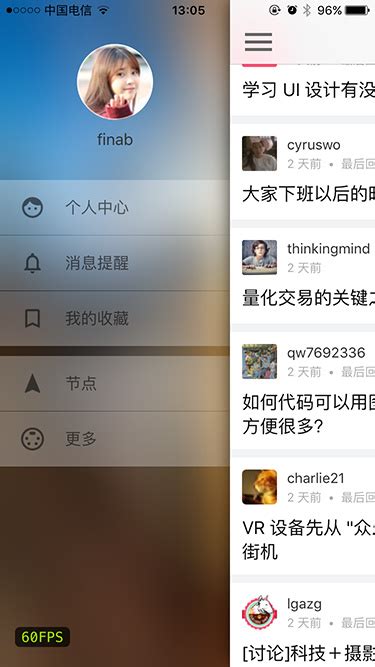 GitHub Finb V Ex Swift An IOS Client Written In Swift For V EX