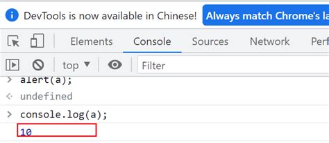 javascript篇——如何使用浏览器控制台，一篇文章带你彻底搞清！ 怎么用浏览器控制台打印你好 csdn博客