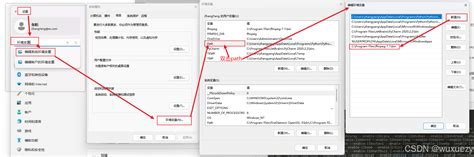 Audacity 打开m4a格式必备插件 Ffmpeg 安装教程audacity Ffmpeg Csdn博客