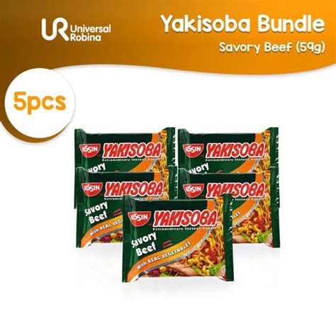 Nissin Yakisoba Pouch Savory Beef 59G 5 Packs Lazada PH