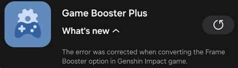 Samsung Game Booster Plus Update Fixes The Frame Booster Bug In Genish Impact Sammy Fans