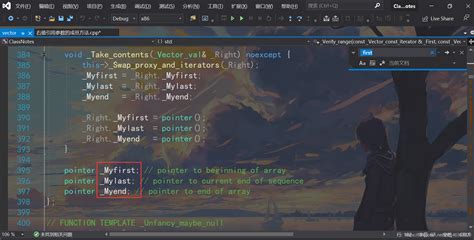 C实现自定义vector以及allocatorvector Allocator Csdn博客
