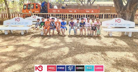 ត្រឹមមួយខែមករា ខ្មែរ ប៊ែវើរីជីស ចែក