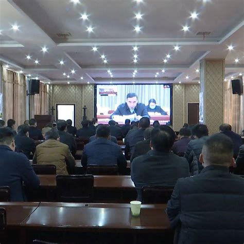 钟祥市组织收听收看2021年巩固拓展健康扶贫成果同乡村振兴有效衔接工作电视电话会防控疫情要求