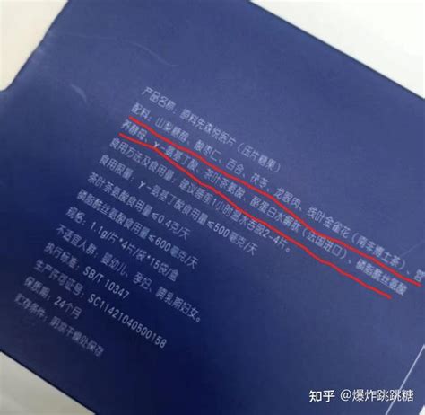 长期睡不着入睡困难是一种怎样的体验？如何能够快速入睡？