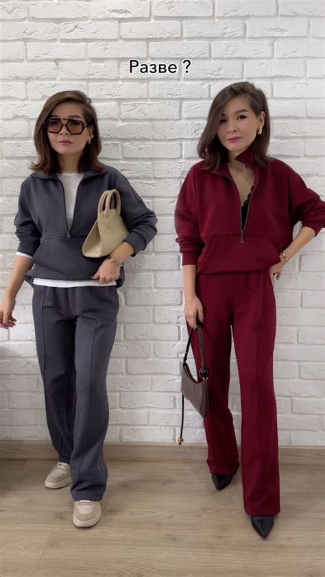 Жанна Тюрина Обзоры Распаковки Артикулы на Wb ниже ⬇️ 227317165 графитовый 261361845