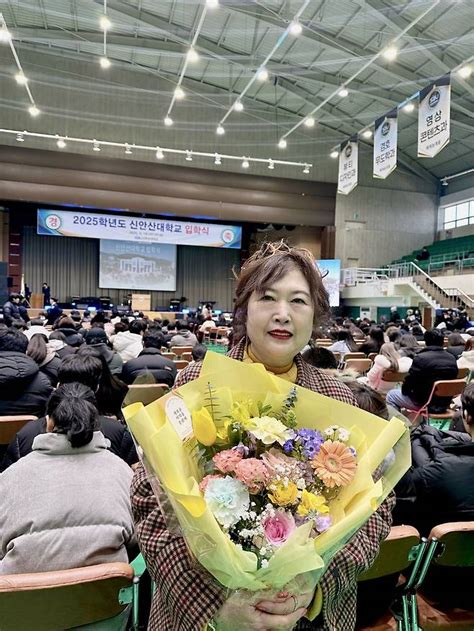 2025 전문대 입학생들의 독특한 사연