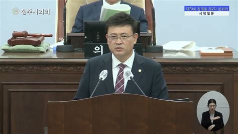 농민 농업 농촌을 위한 관점 Youtube