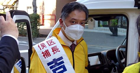 【選挙ウォッチャー】 新宿区長選2022・分析レポート。｜チダイズム｜note