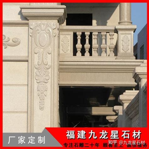 别墅外墙干挂石材效果图 浮雕壁画装饰 知乎