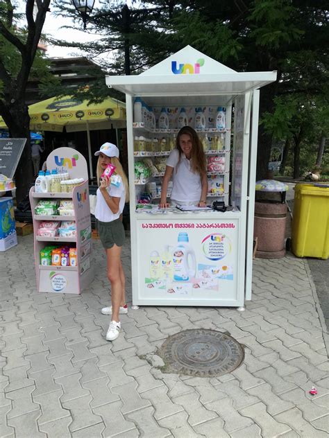 უნი • Uni აცეტონი უნი 80 მლ Facebook