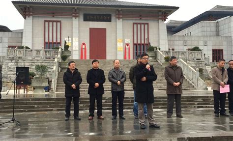 专家介绍 里博概况 里耶秦简博物馆