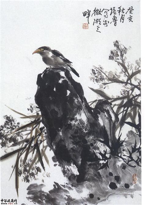 微湖鸟石图 藏家展厅 收藏资讯 艺术家 书画家 书画名人 书法家 中华收藏网
