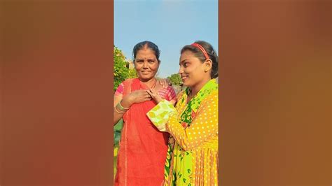 Tum Bhi Sukhi Main Bhi Sukhi Viralvideoyoutubeshortstrendingshorts