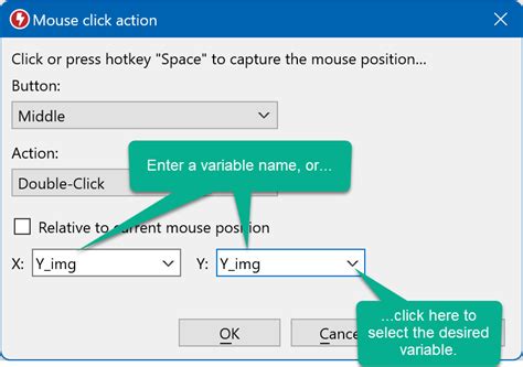 Macro Recorder Variables
